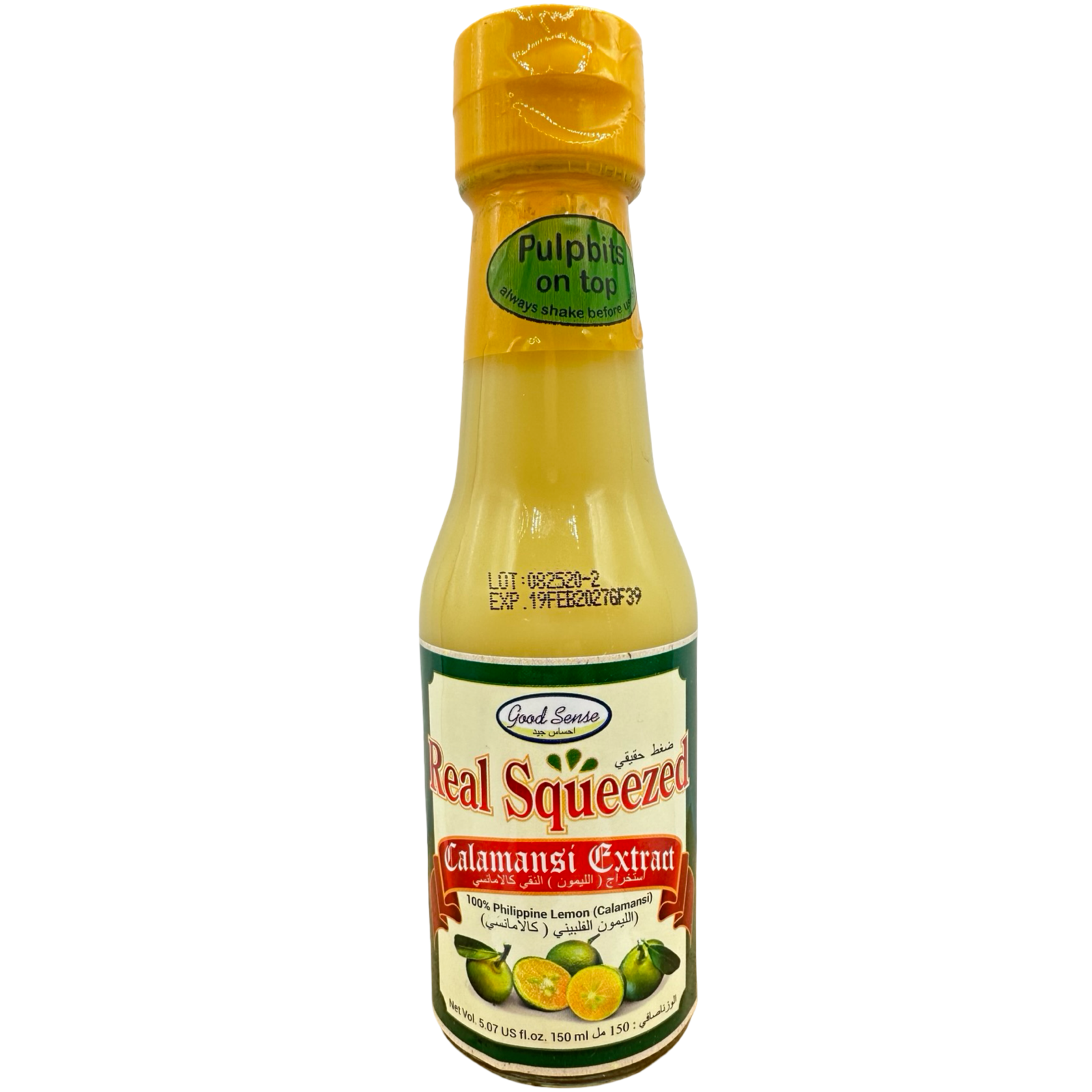 Good Sense - Calamansi Extract - 150 ML – Sukli - Filipino Grocery ...
