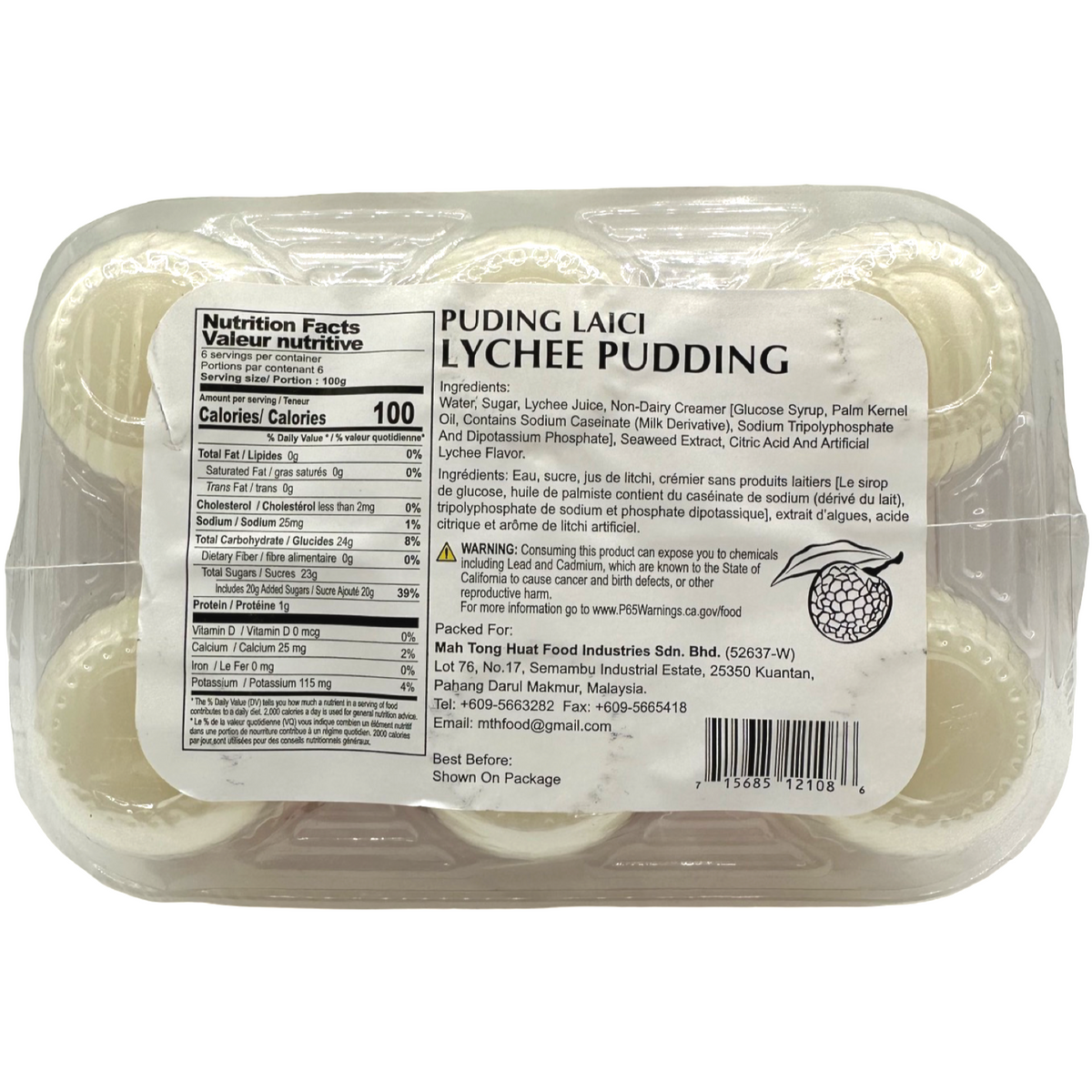 Jolly Jolly - Lychee Pudding - (6 pack) - 600 G – Sukli - Filipino ...