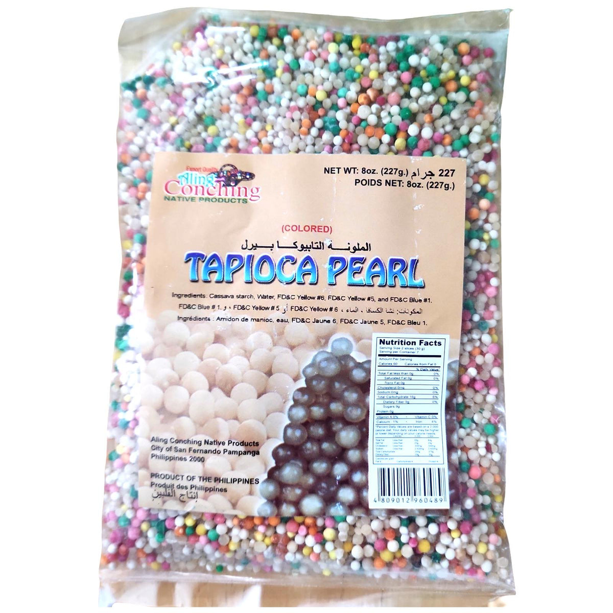 Aling Conching - Tapioca Pearl Colored (Small) - 8 OZ – Sukli ...