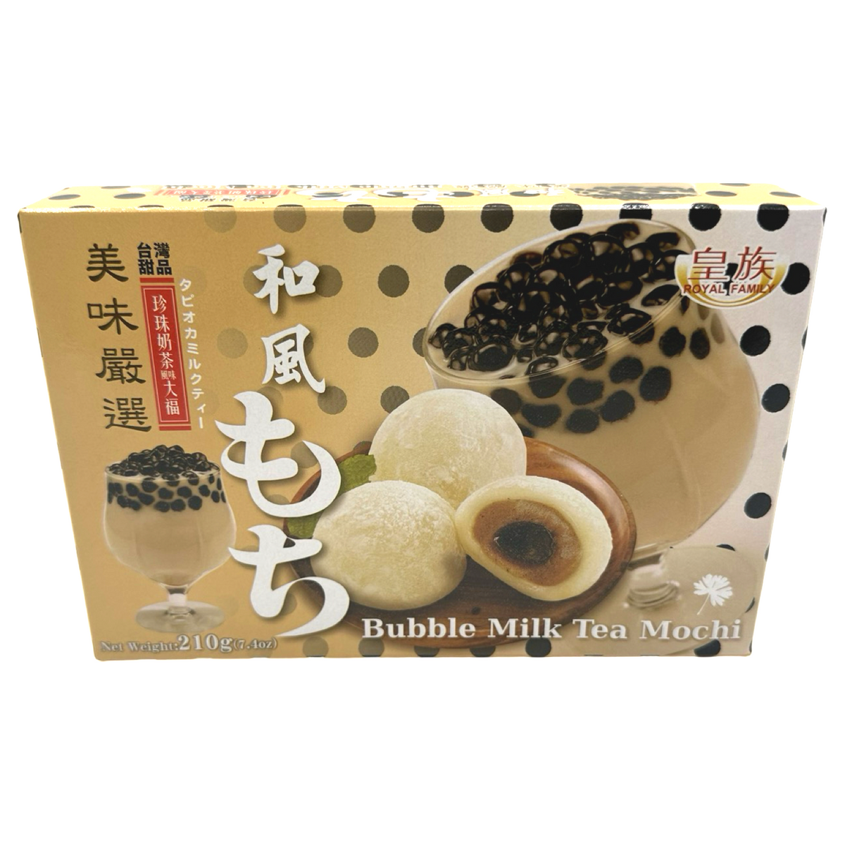 Royal Family - Bubble Milk Tea Mochi - 7.4 OZ – Sukli - Filipino ...