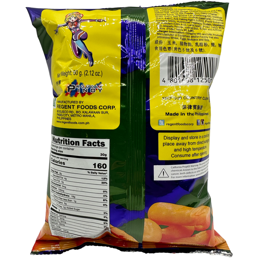 Regent - Cheese Ring Cheese Flavored Snack - Cheesy Jalapeno - 60 G ...