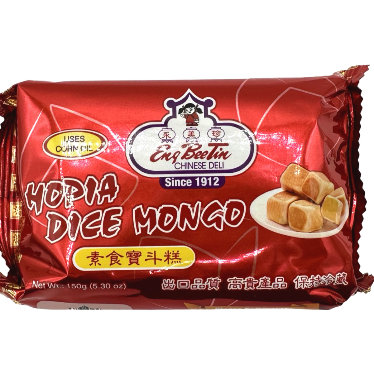 Eng Bee Tin - Hopia Dice Munggo - 150 G – Sukli - Filipino Grocery ...
