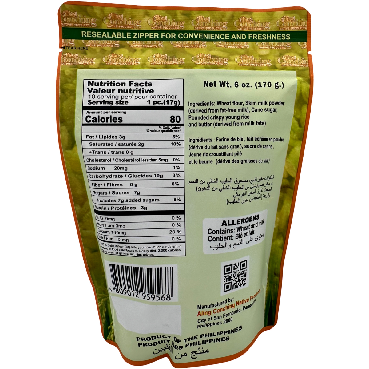 Aling Conching - Polvoron Pinipig - Toasted Wheat Cake with Crispy You ...