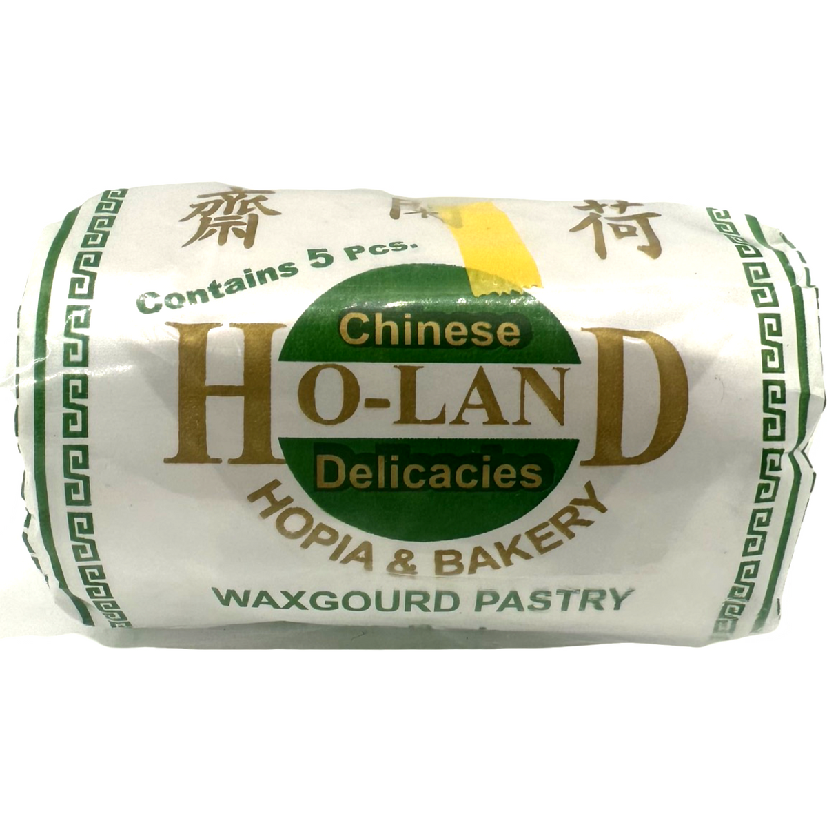 Ho-Land - Hopia and Bakery - Chinese Delicacies - Waxgourd Pastry (FRO ...