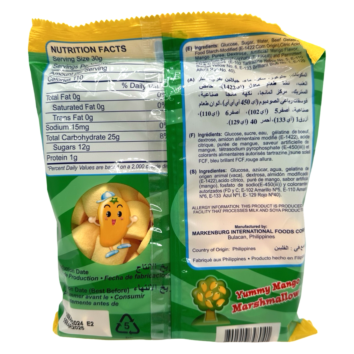 Markenburg - Smallows Marshmallows - Mango Flavor - 150 G – Sukli ...