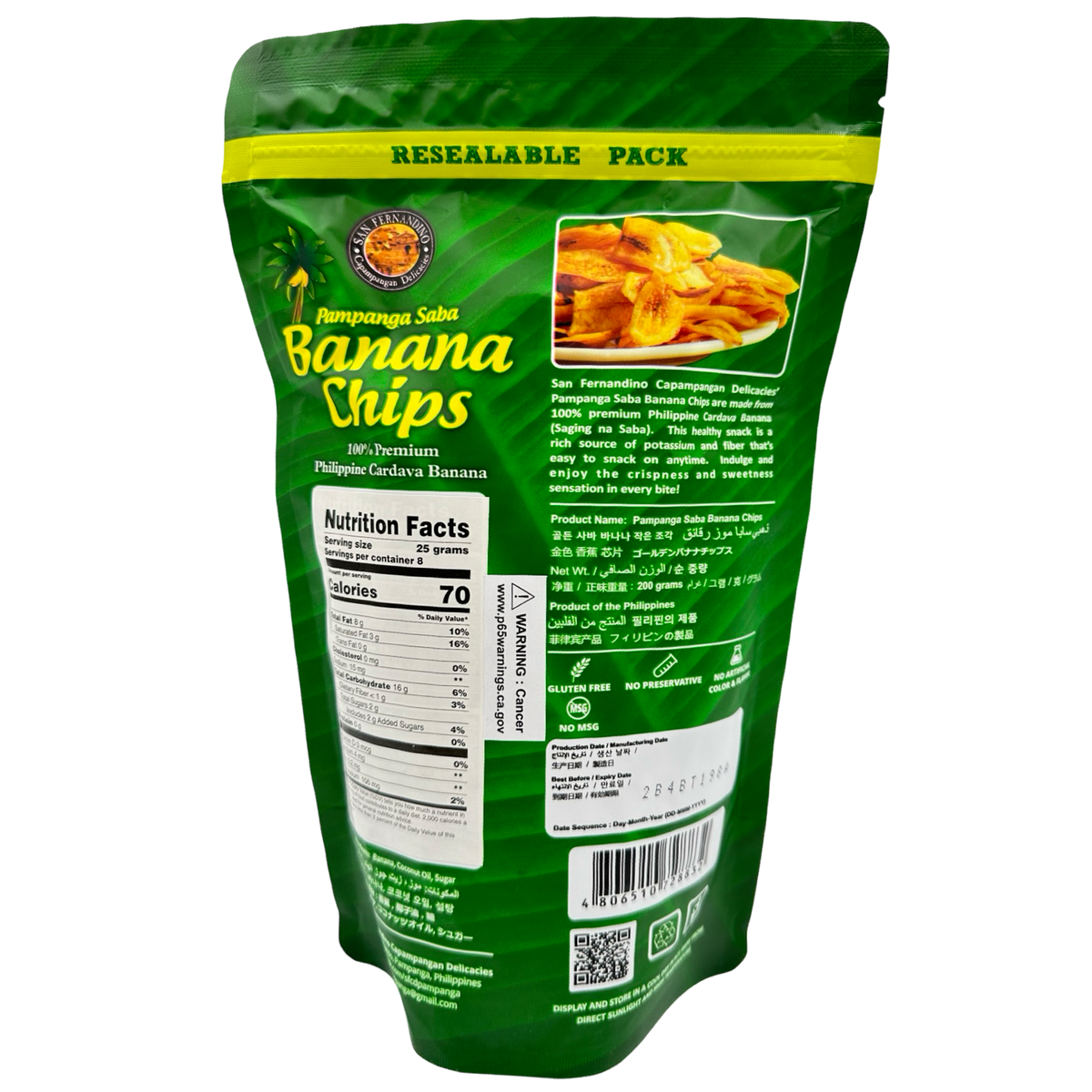 Pampanga Saba - Banana Chips - 100% Philippine Cardava Banana - 200 G ...