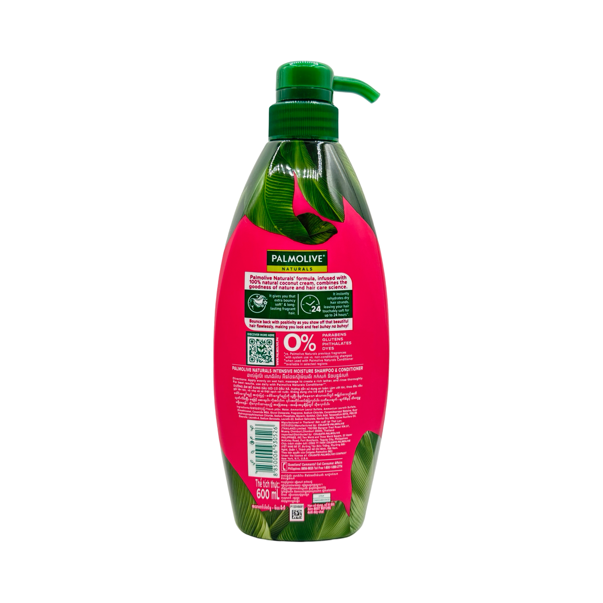 Palmolive Naturals - Shampoo - Intensive Moisture - (PINK) - 600 ML ...