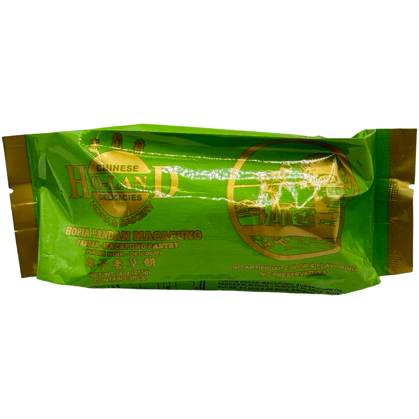 Ho-Land - Hopia and Bakery - Chinese Delicacies - Pandan - Macapuno Pa ...