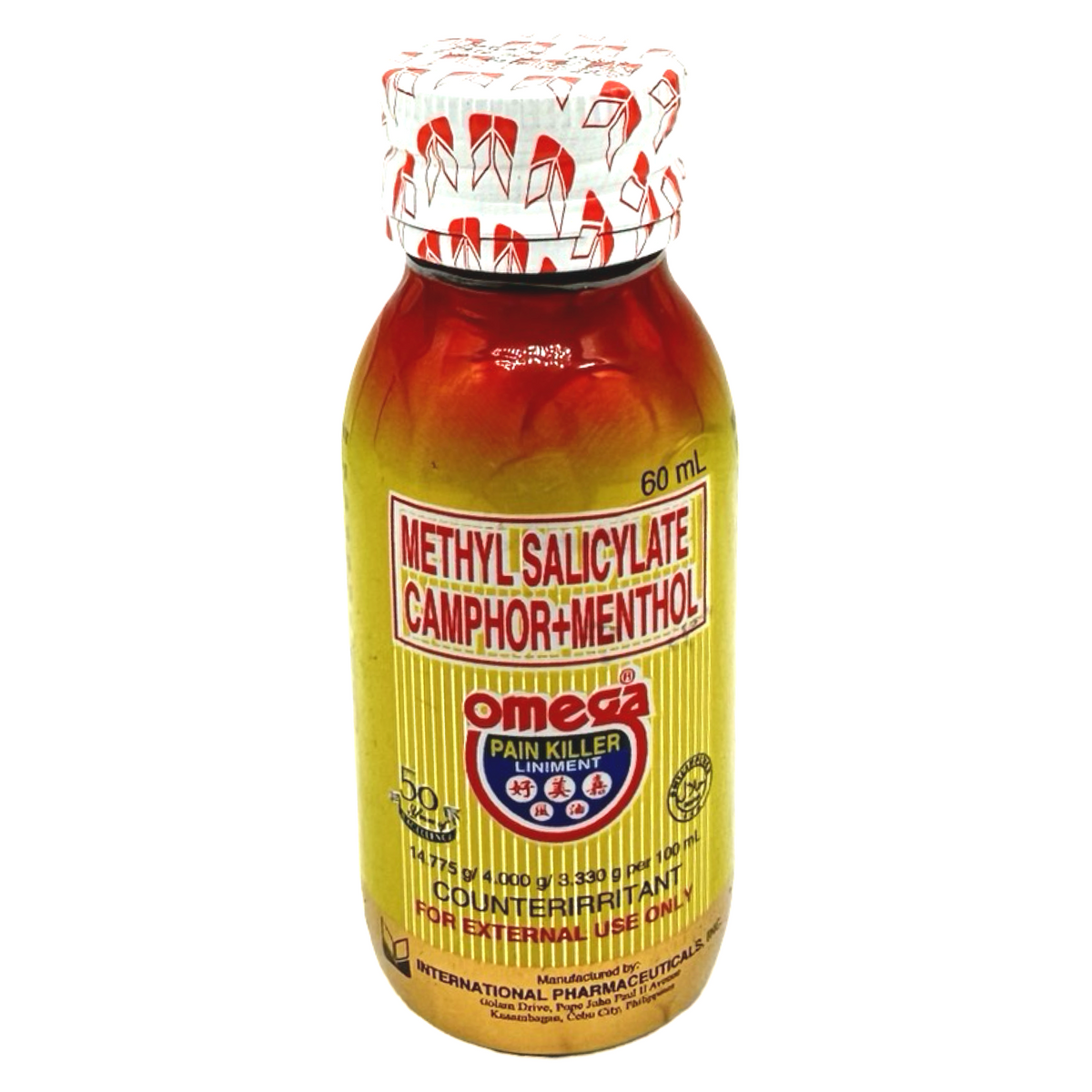 Omega - Methyl Salicylate Camphor + Menthol - Pain Killer - Liniment ...