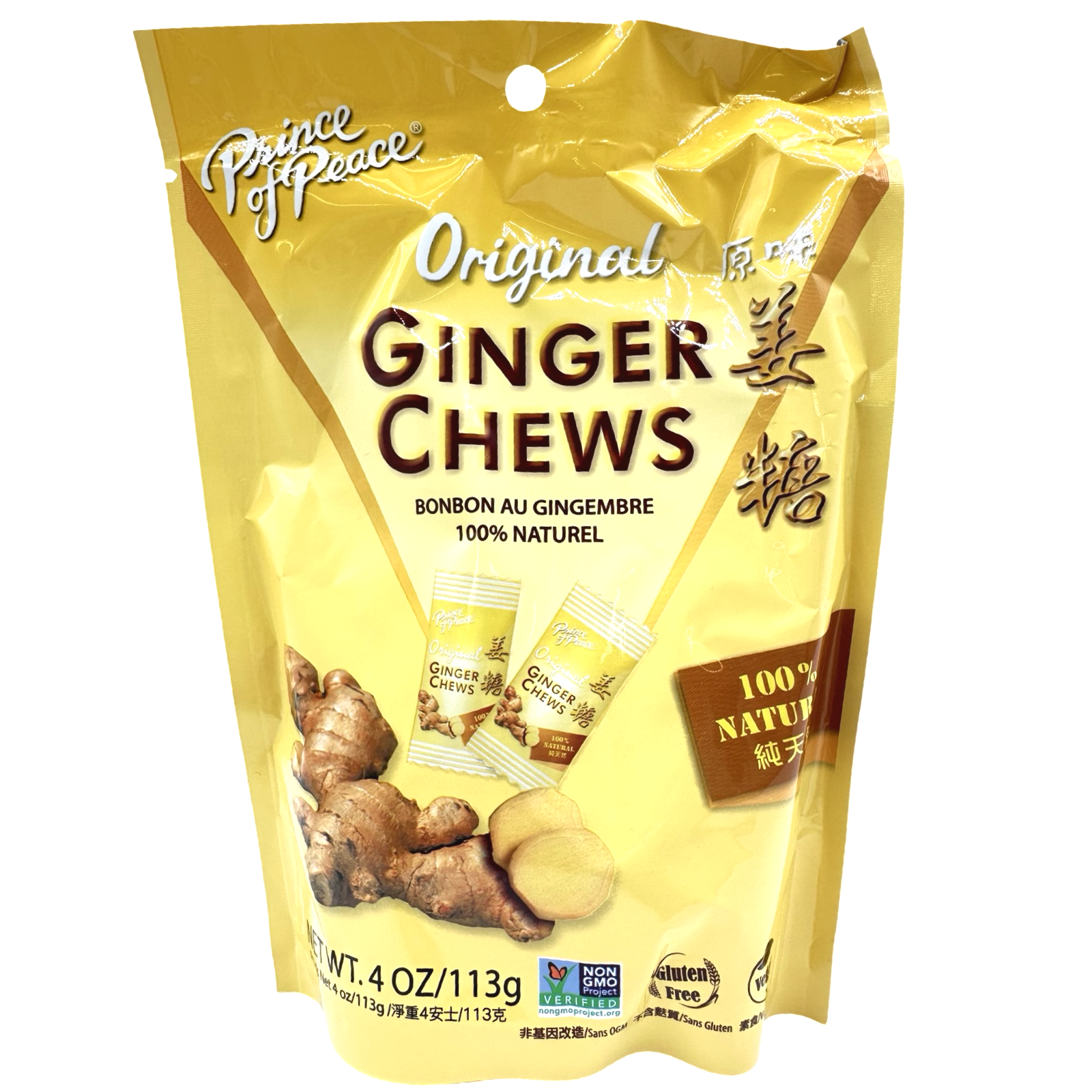 Prince of Peace - Ginger Chews Original Candy - 4 OZ – Sukli - Filipino ...
