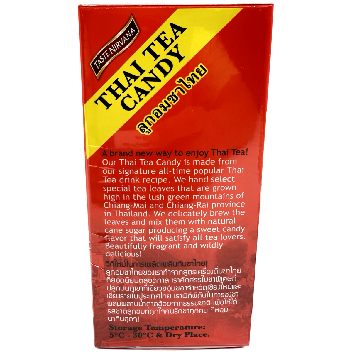 Taste Nirvana - Thai Tea Candy - 150 G – Sukli - Filipino Grocery ...