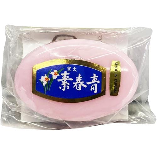 Chin Chun Su - Facial Cream (Blue) - 10 G – Sukli - Filipino Grocery ...
