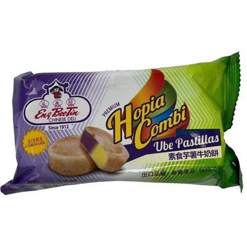 Eng Bee Tin - Hopia Combi - UBE Pastillas - 150 G – Sukli - Filipino ...