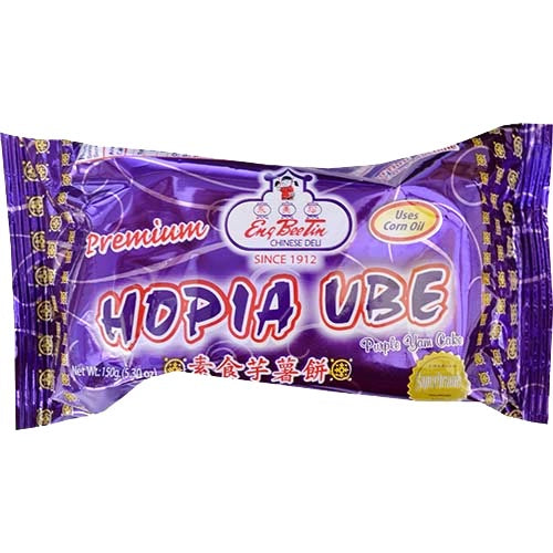 Eng Bee Tin - Hopia UBE - 150 G – Sukli - Filipino Grocery Online USA