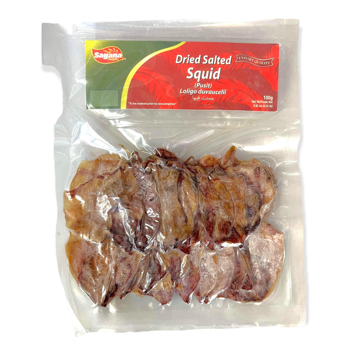 Sagana - Dried Squid (Pusit) - Butterfly - 100 G – Sukli - Filipino ...