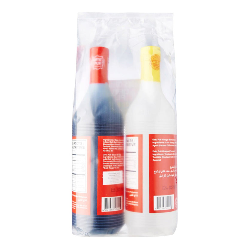 Datu Puti – Sukli - Filipino Grocery Online USA